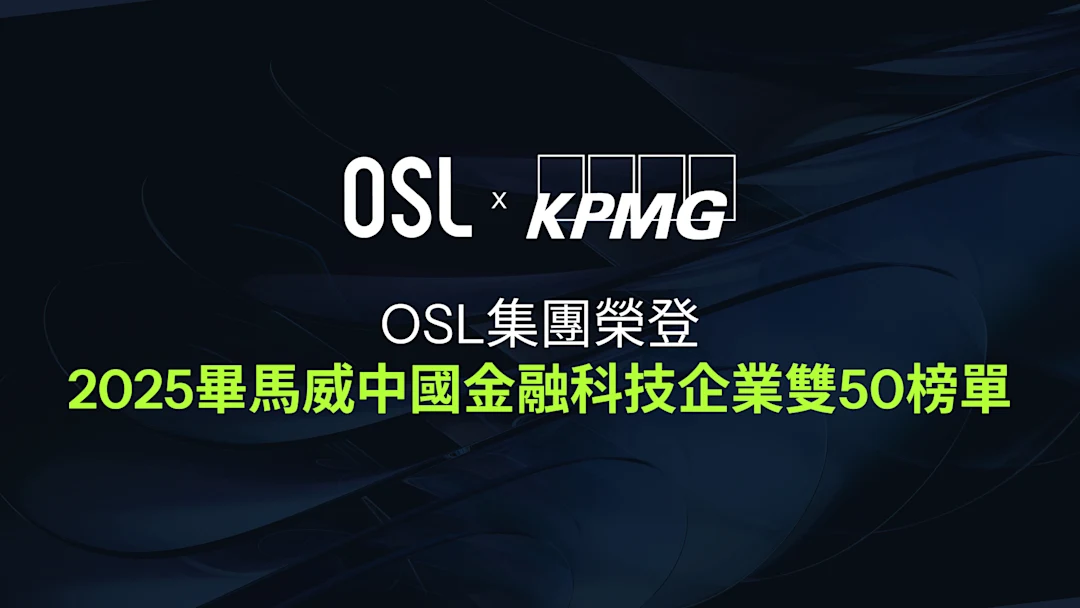 OSL Investors Relations