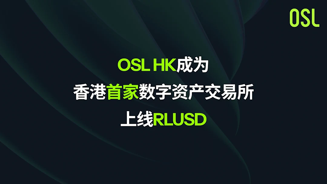 OSL Investors Relations
